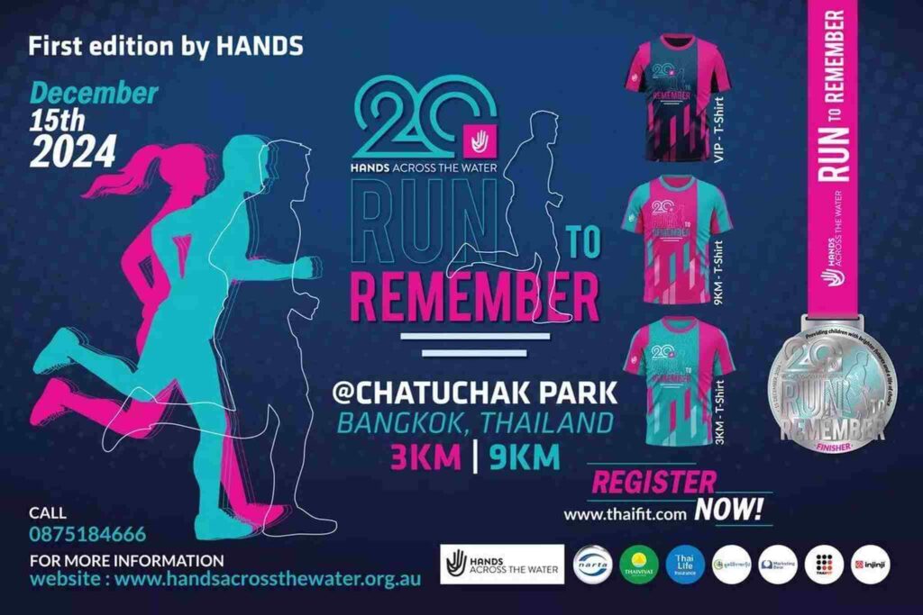 Hands Across the Water : Run to Remember 2024 - Experiences